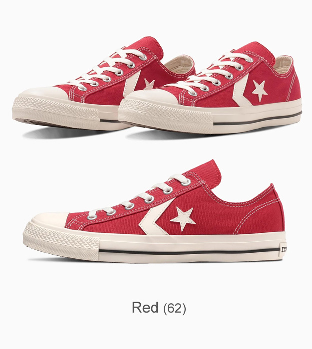CONVERSE（コンバース） シェブロン&スター ローカット スニーカー【1SE059】【1SE060】【1SE062】【1SE063】 - ROBIN JEANSBUG (ロビン ジーンズ ...